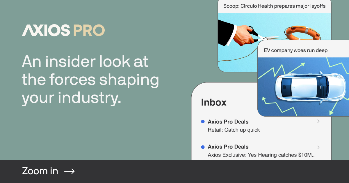 Axios Pro: Sign up to test Deals Tracker